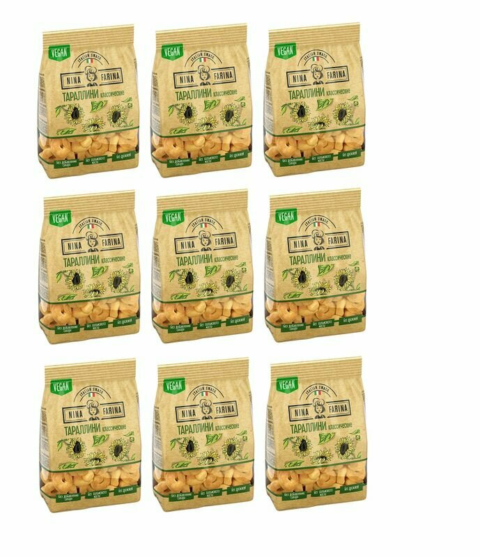 Nina Farina Тараллини классические, 180 гр, 9 уп.