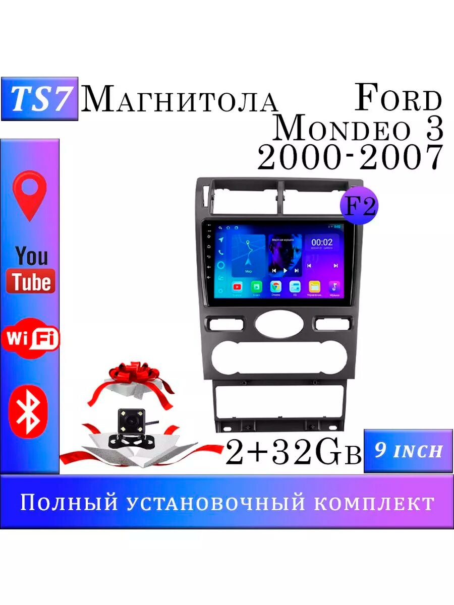 Магнитола TS7 для Ford Mondeo 3 2000-2007 2/32Gb, Bluetooth, FM/AM, GPS