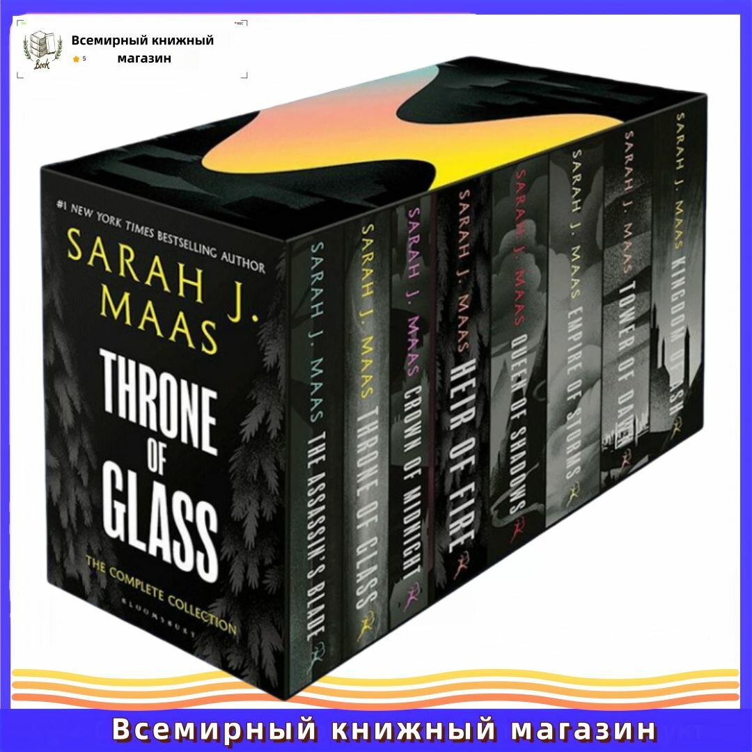 Печатная книга: Фэнтези