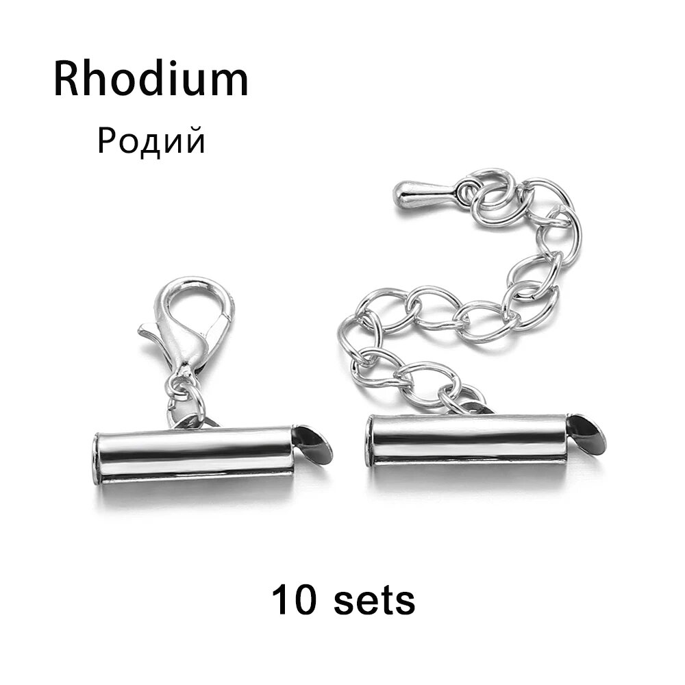 Комплект застежек-омаров St.kunkka 10 комплектов 20mm, Rhodium 10Set