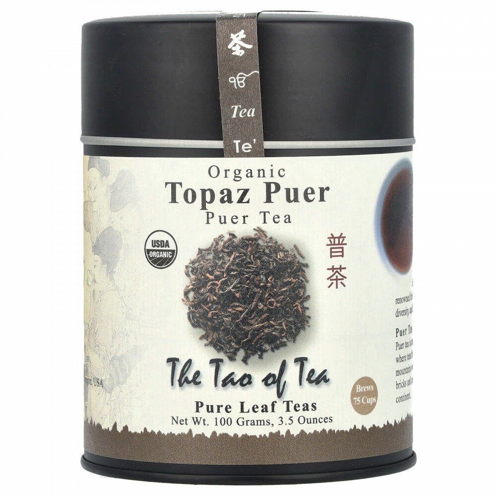 The Tao of Tea, 100% Органический Чай Пуэр Топаз, 3.5 унции (100 г)