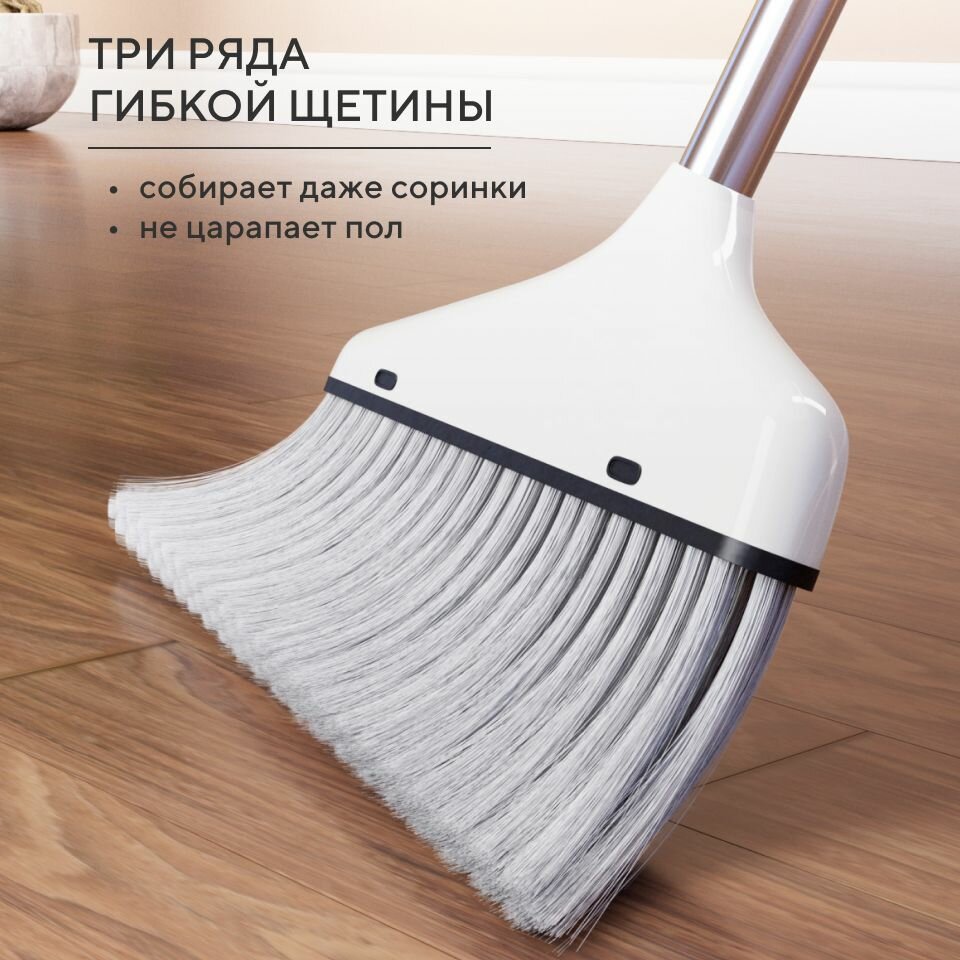 Щетка с совком — фото 1