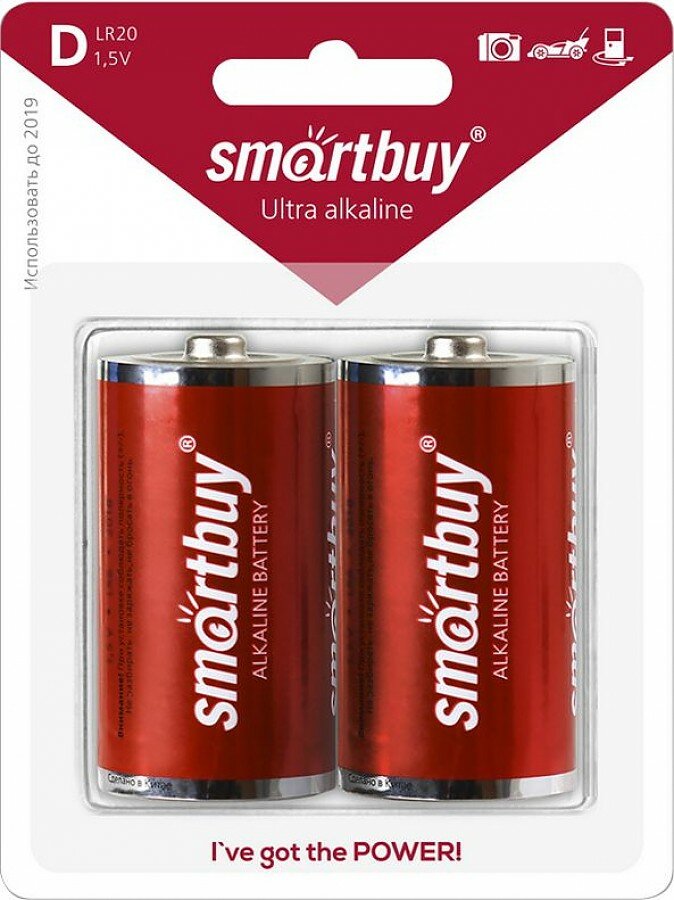 Элемент питания Smartbuy LR20 /12/96/ BL2