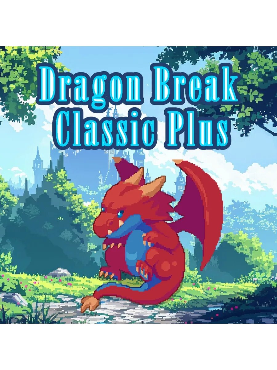 Dragon Break Classic Plus PS5