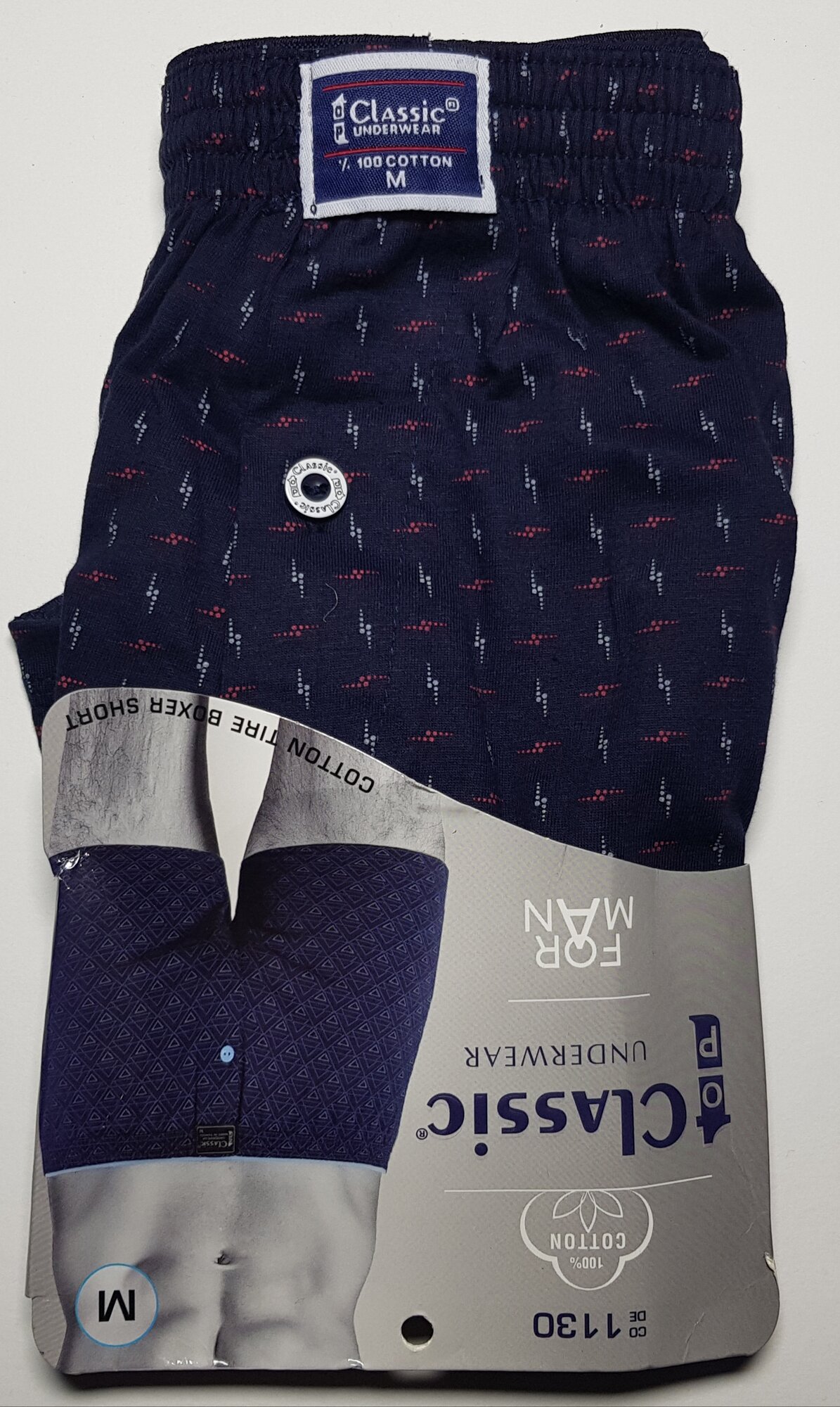 Трусы Мужские семейные трусы (трикотаж)