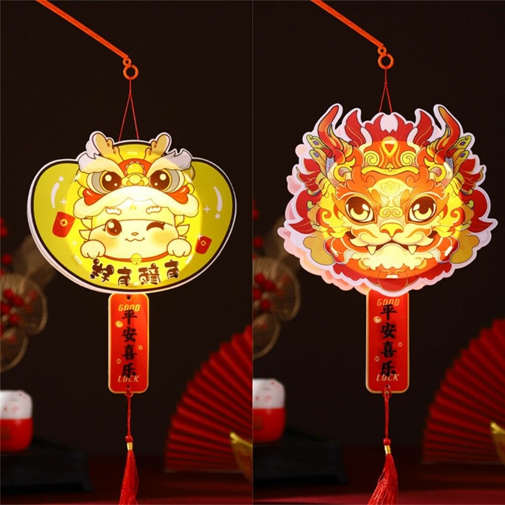 2024 Год Дракона, Новогодний светящийся фонарь-Дракон, приносящий удачу