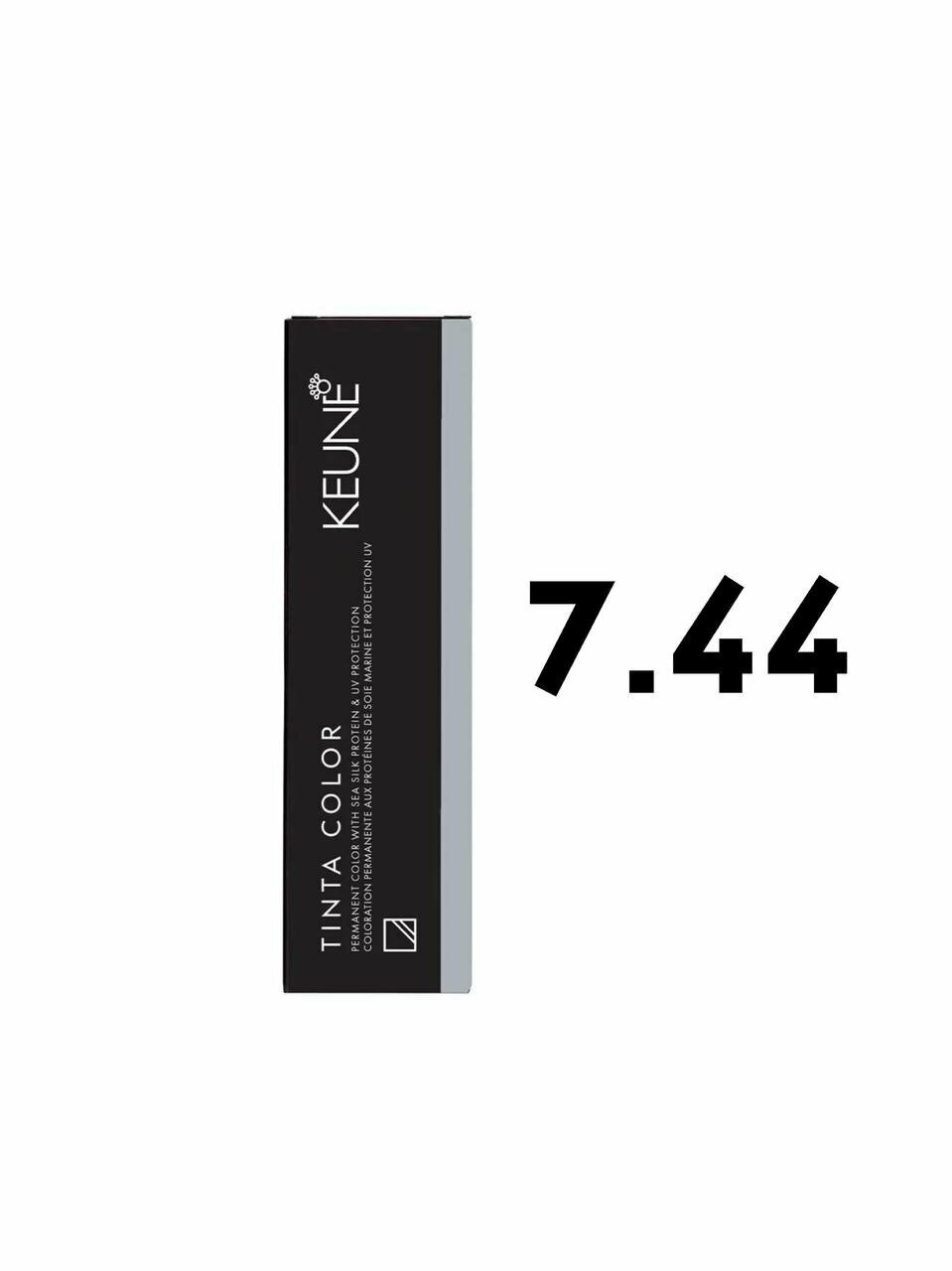 Keune Tinta Color 7.44 - Стойкая краска для волос средний интенсивно-медный блондин 60 мл