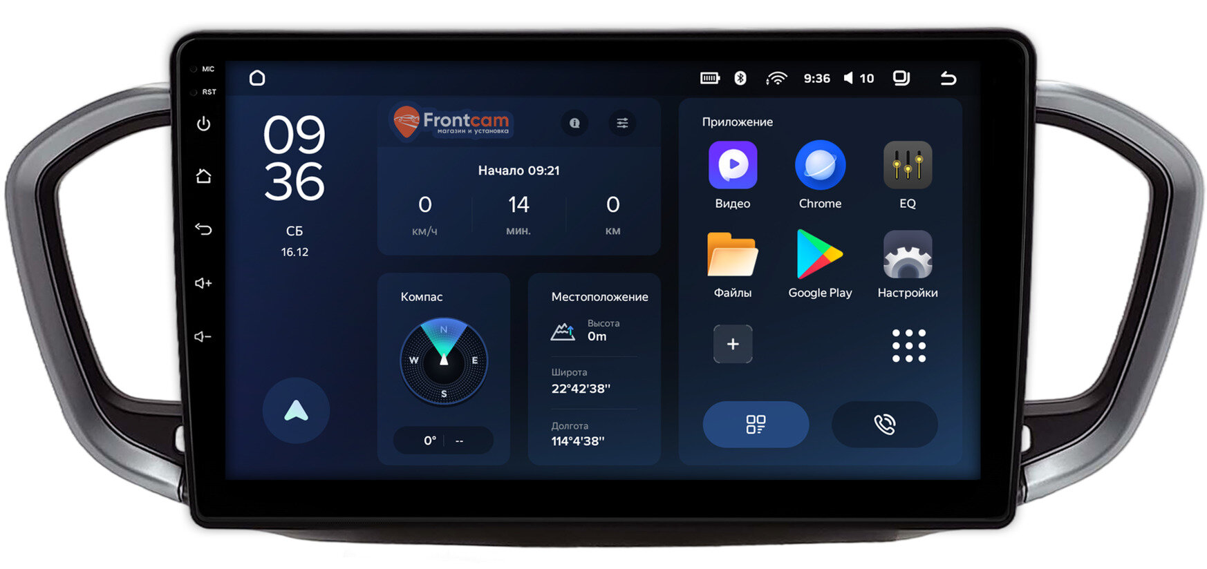 Штатная магнитола Lada Vesta (NG) 2022-2024 Teyes CC3L WIFI 2/32 10" RM-10-2270 Android 8.1 (DSP, IPS, AHD)