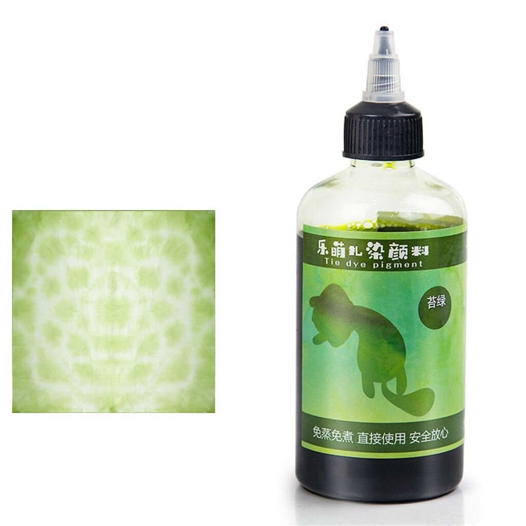 Краска для ткани Tie Dye, 250 мл/8,45 унций окрашивания одежды, сумки, цвет, взрослых и детей, ручная работа, ремесло
