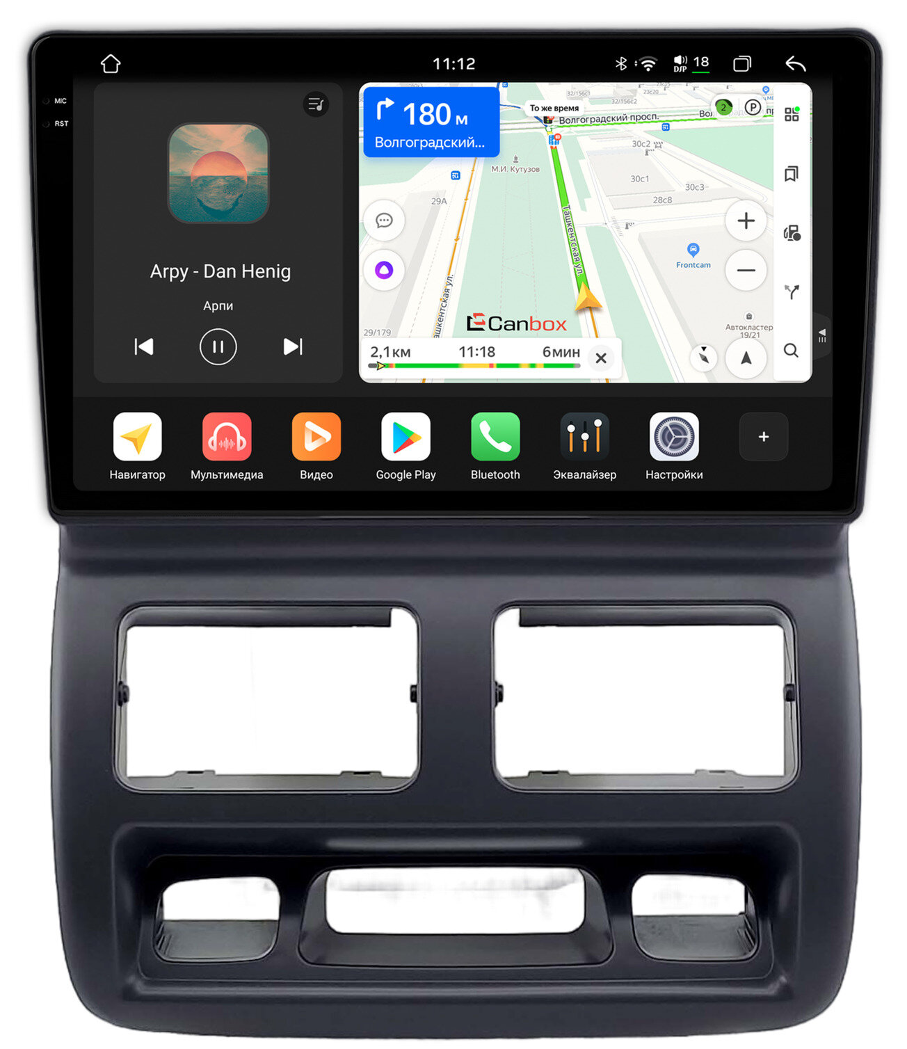 Штатная магнитола Toyota Corolla (E110) 1995-2002 (левый руль) Canbox PRO-Line 2K 4256-9-2279 Android 13 (4G-SIM, 4/64, DSP, QLed)