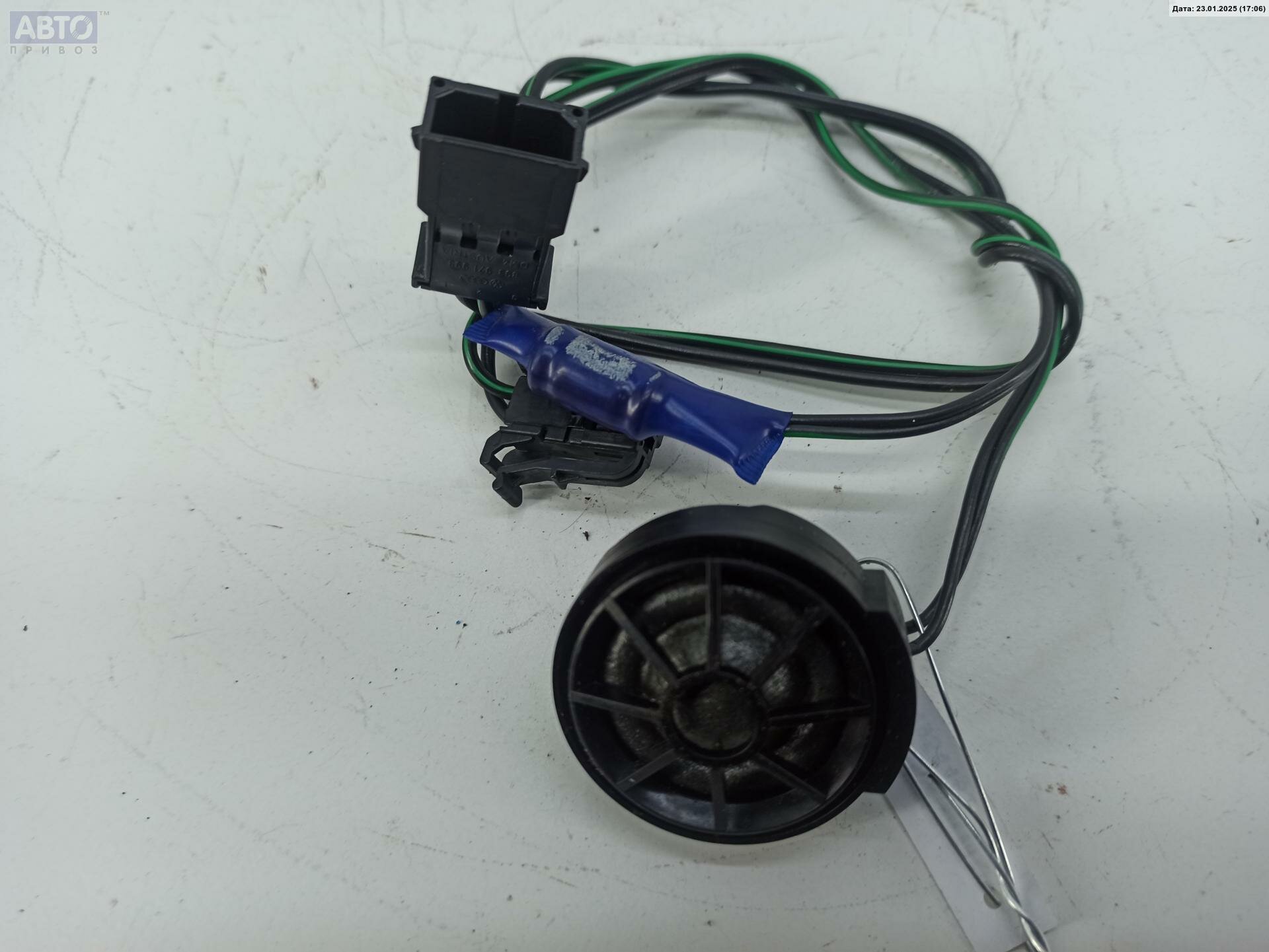 Динамик высокочастотный (пищалка) Audi A6 C5 (1997-2005)