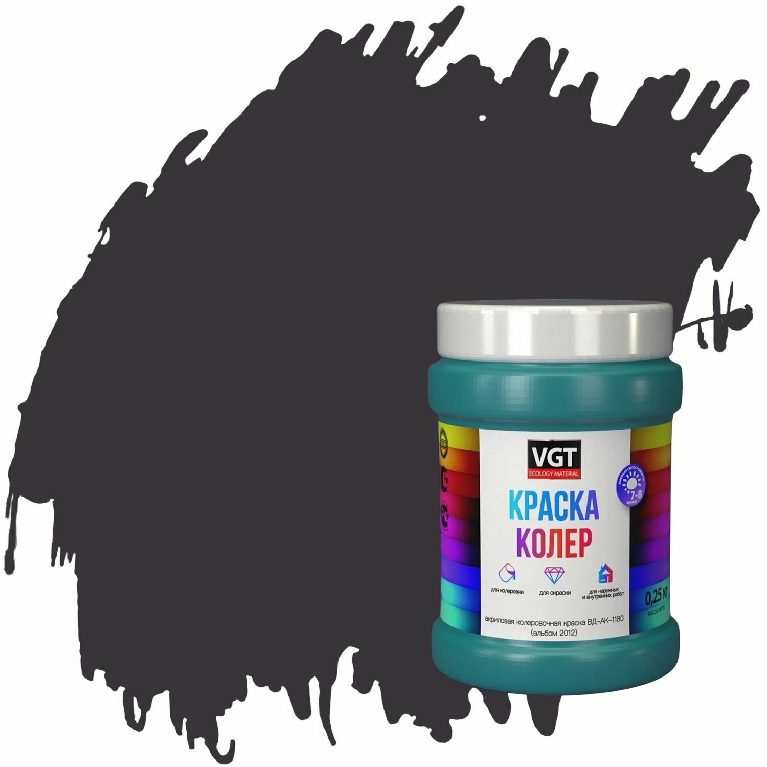Краска цветная универсальная 2в1 VGT (0,25кг) чёрный антрацит