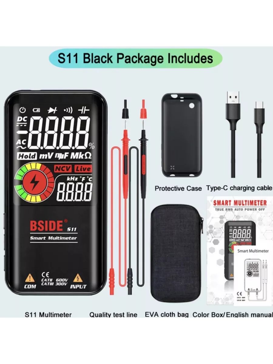 Мультиметр цифровой BSIDE S11 с ЖК дисплеем
