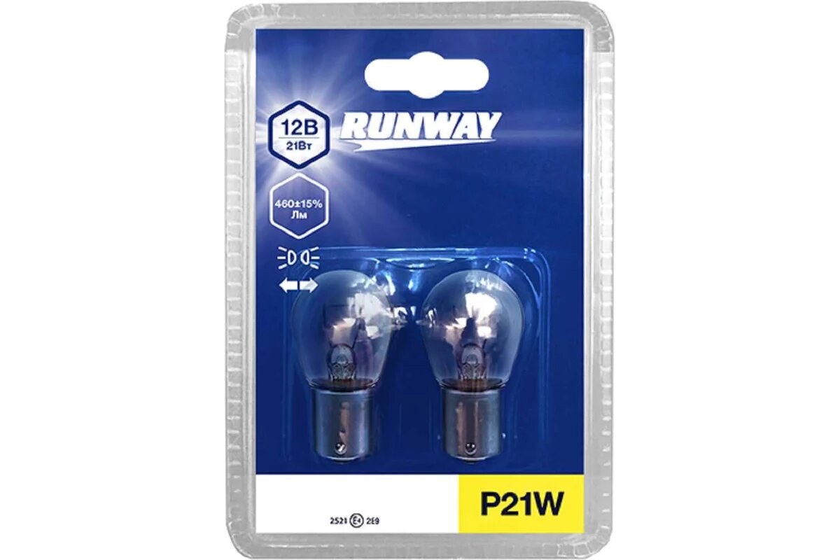 RUNWAY лампа накаливания P21W 12В 21Вт, 2 шт в блистер RW-P21W-b для фар и задних фонарей