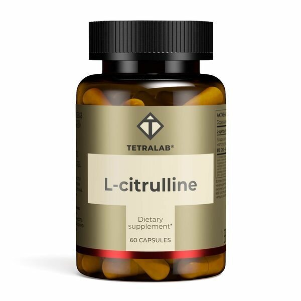 Tetralab L-цитруллин капсулы 600мг №60