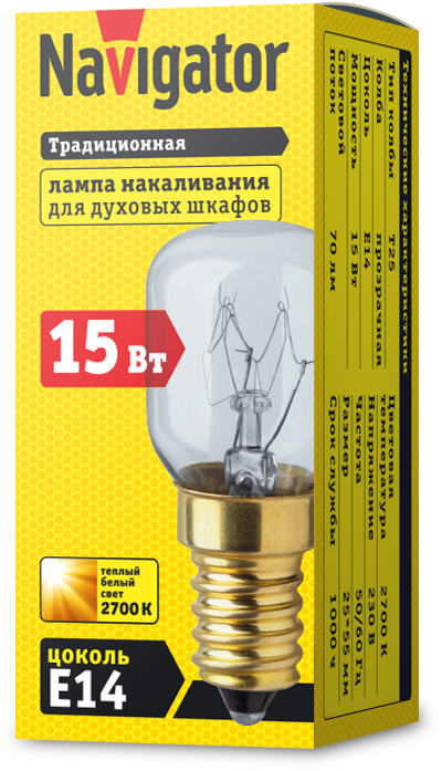 Упаковка ламп накаливания 2 шт. для духовых шкафов и микроволновых печей Navigator NI-T25-15-230-E14-CL, E14, T25, 15Вт, 2700 К