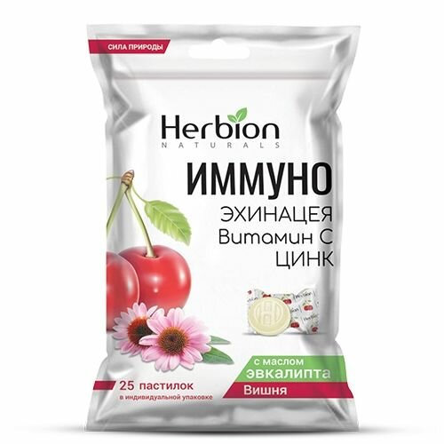 Herbion Иммуно Эхинацея, витамин С, цинк вишня пастилки 2,5г N25