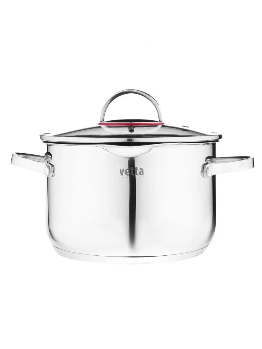 Кастрюля из нержавеющей стали с крышкой 3,6 литра, для индукции