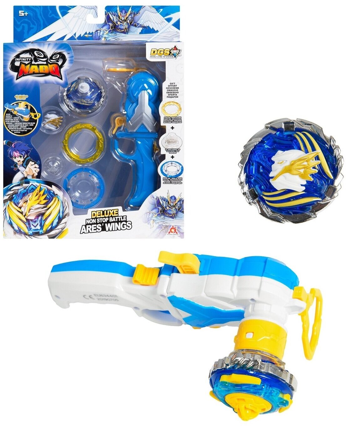 "Инфинити Надо". Волчок Адвансд "Ares Wings". Infinity Nado.