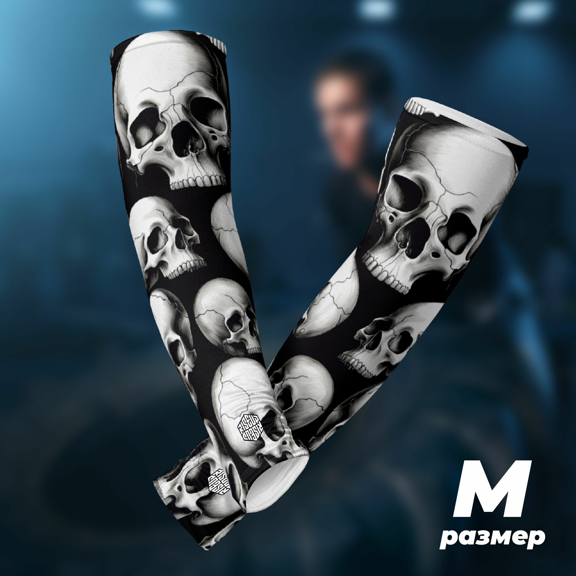 Рукав компрессионный