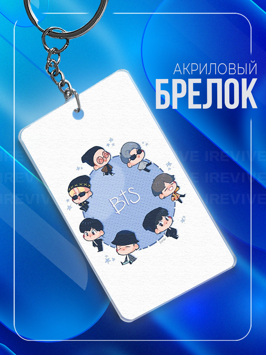 Брелок IREVIVE