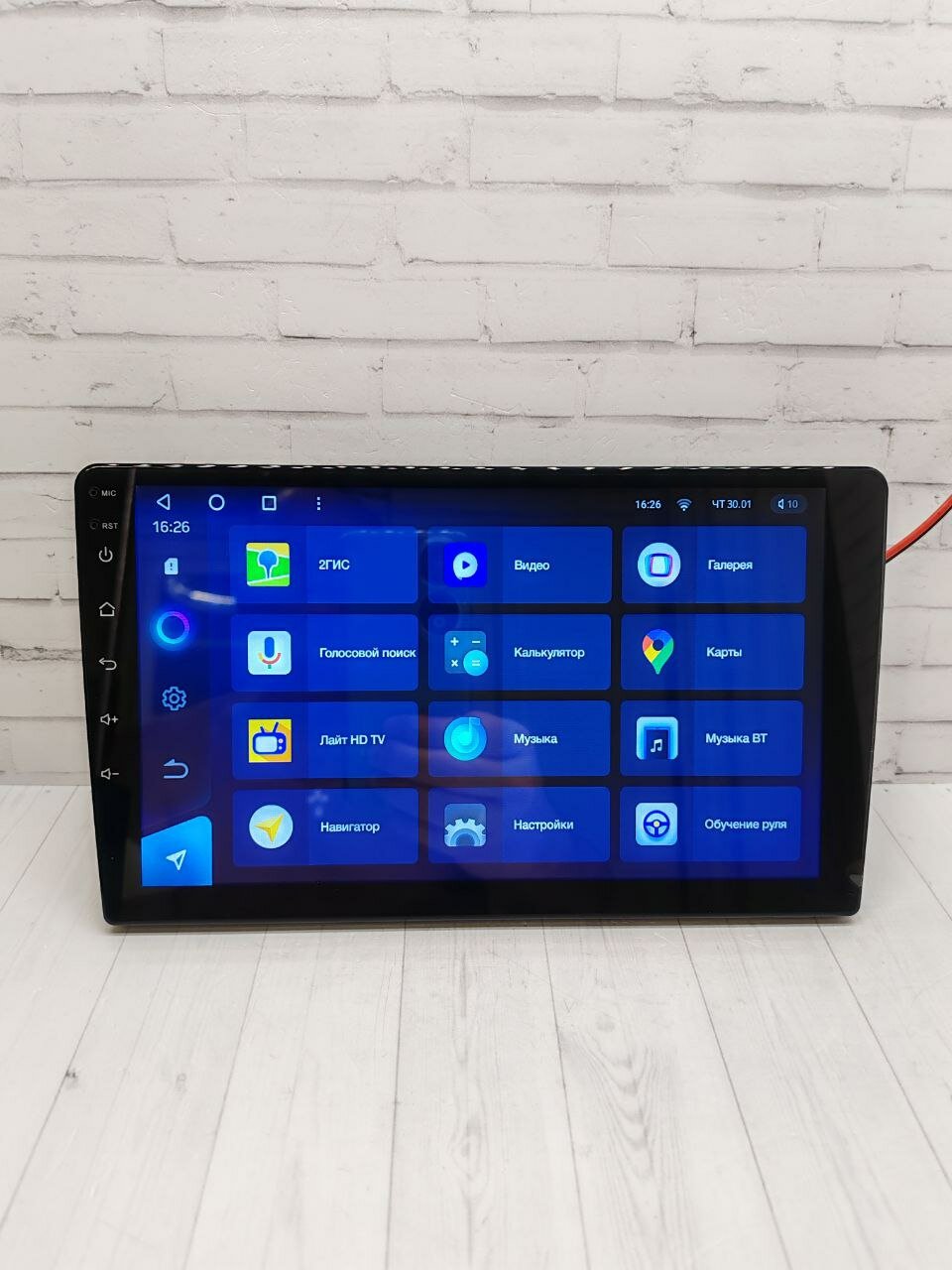 Магнитола андроид TEYES CC3L 8-ядер, 4/32гб, сим-карта 4G, экран 9'. Универсальная