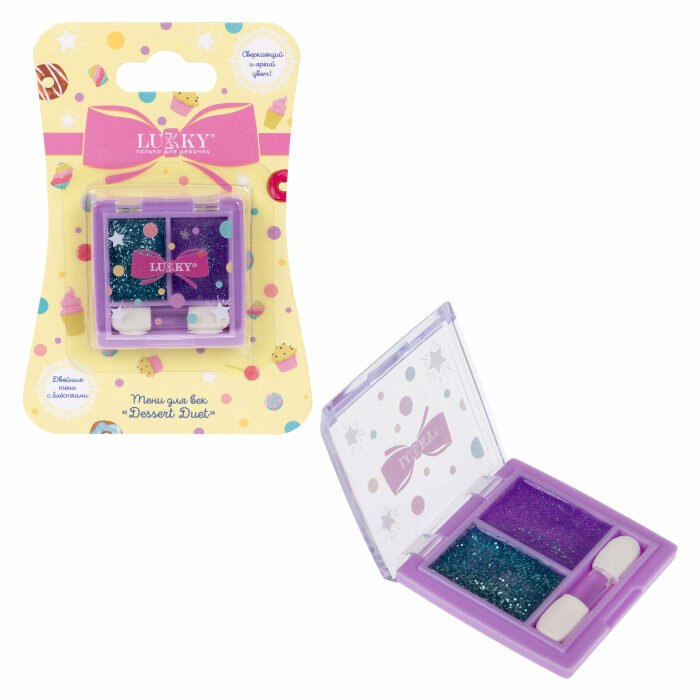Гель-тени Lukky Dessert Duet, с блестками, для девочек, 2,4 г, в блистере