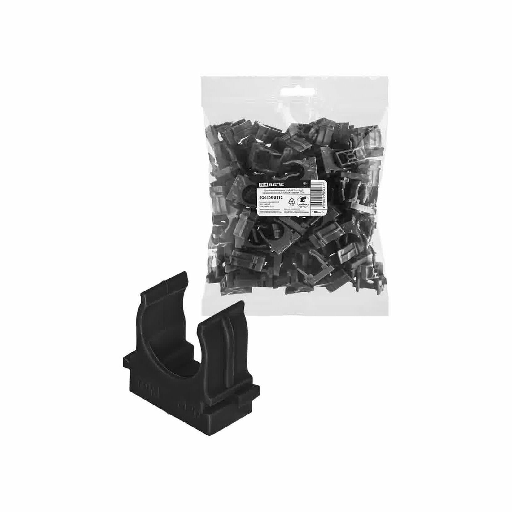 Крепеж-клипса для трубы 20 мм для прямого монтажа (100 шт.) черная, TDM SQ0405-8112 (100 шт.)