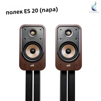 Polk audio ES20 домашний пассивный динамик HiRes высокая точность воспроизведения