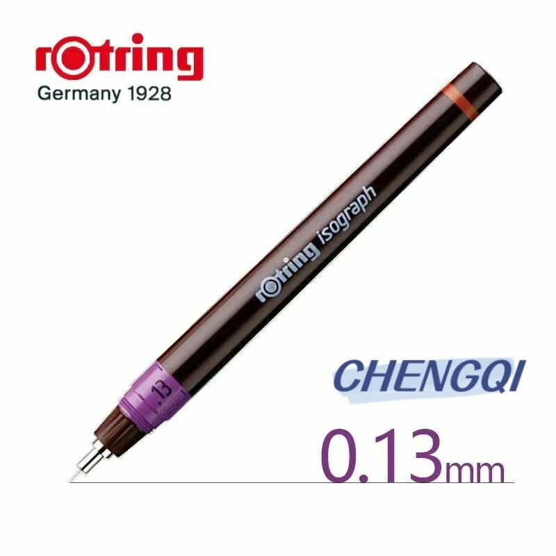 Изограф Rotring 0.13 мм, пластик. корпус