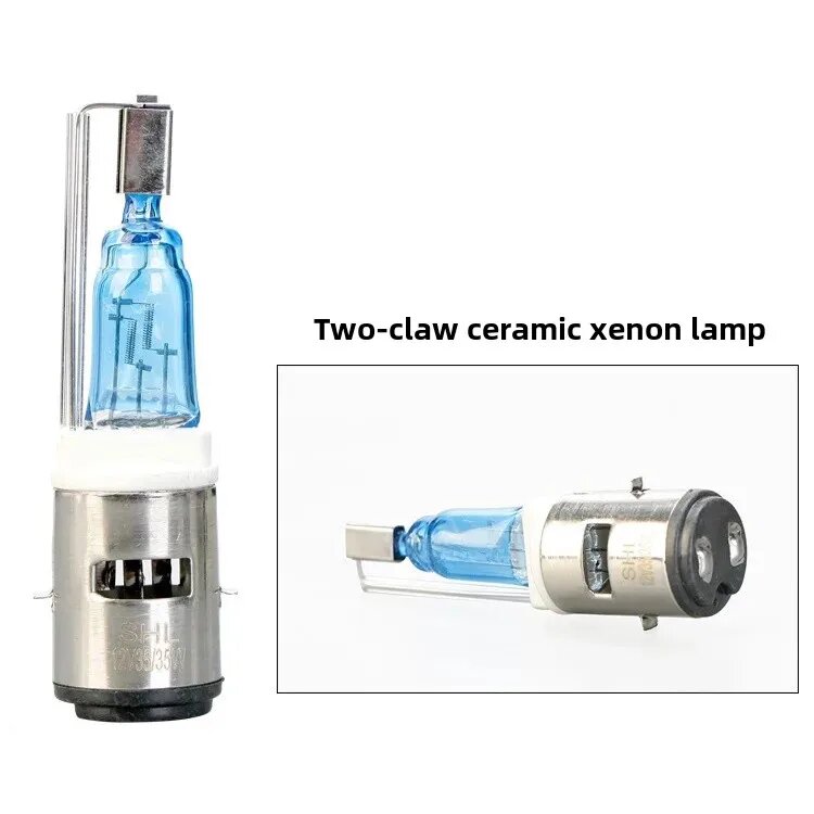 Ксеноновая лампа "Shilan", керамическая, двойной цоколь, 35Вт