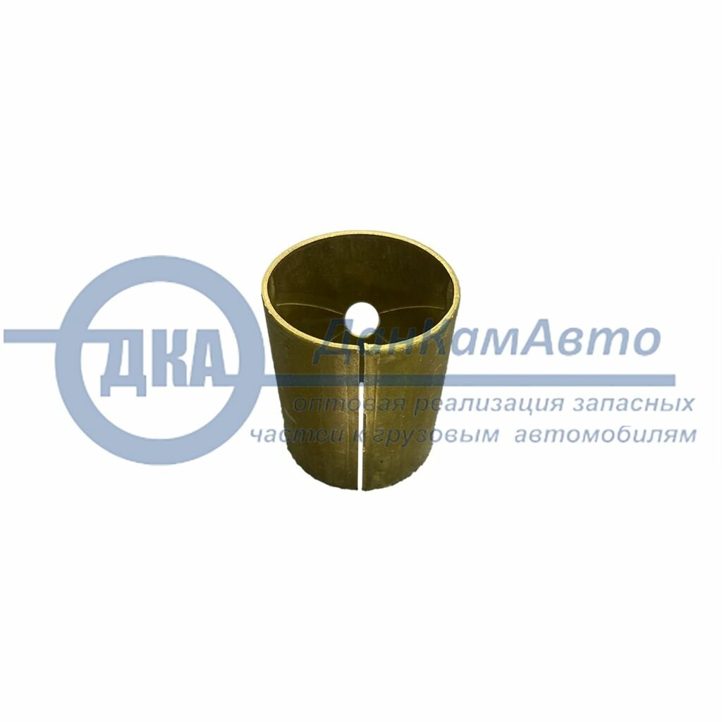 Втулка шкворня (латунь) а/м КАМАЗ