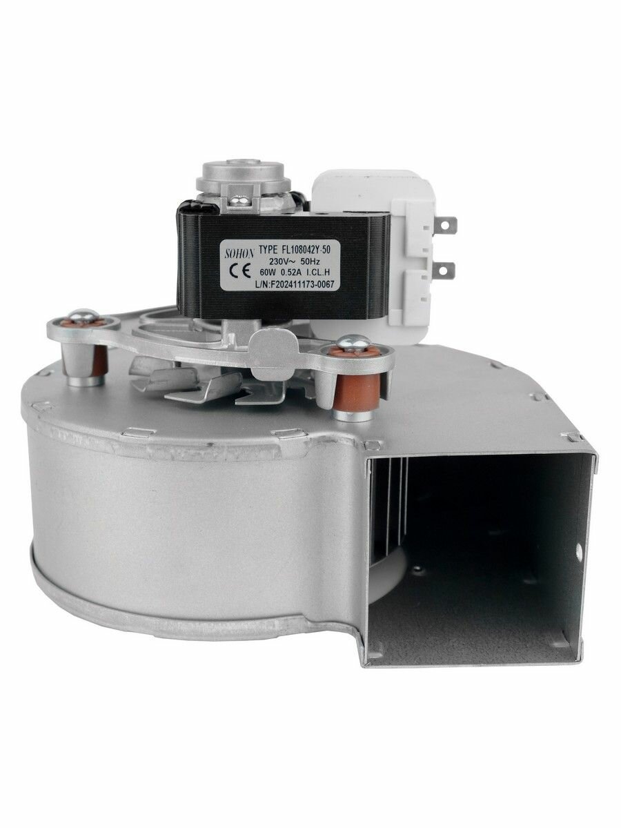 Вентилятор Sohon для котлов Baxi Nuvola, Westen Boyler арт. 5632530