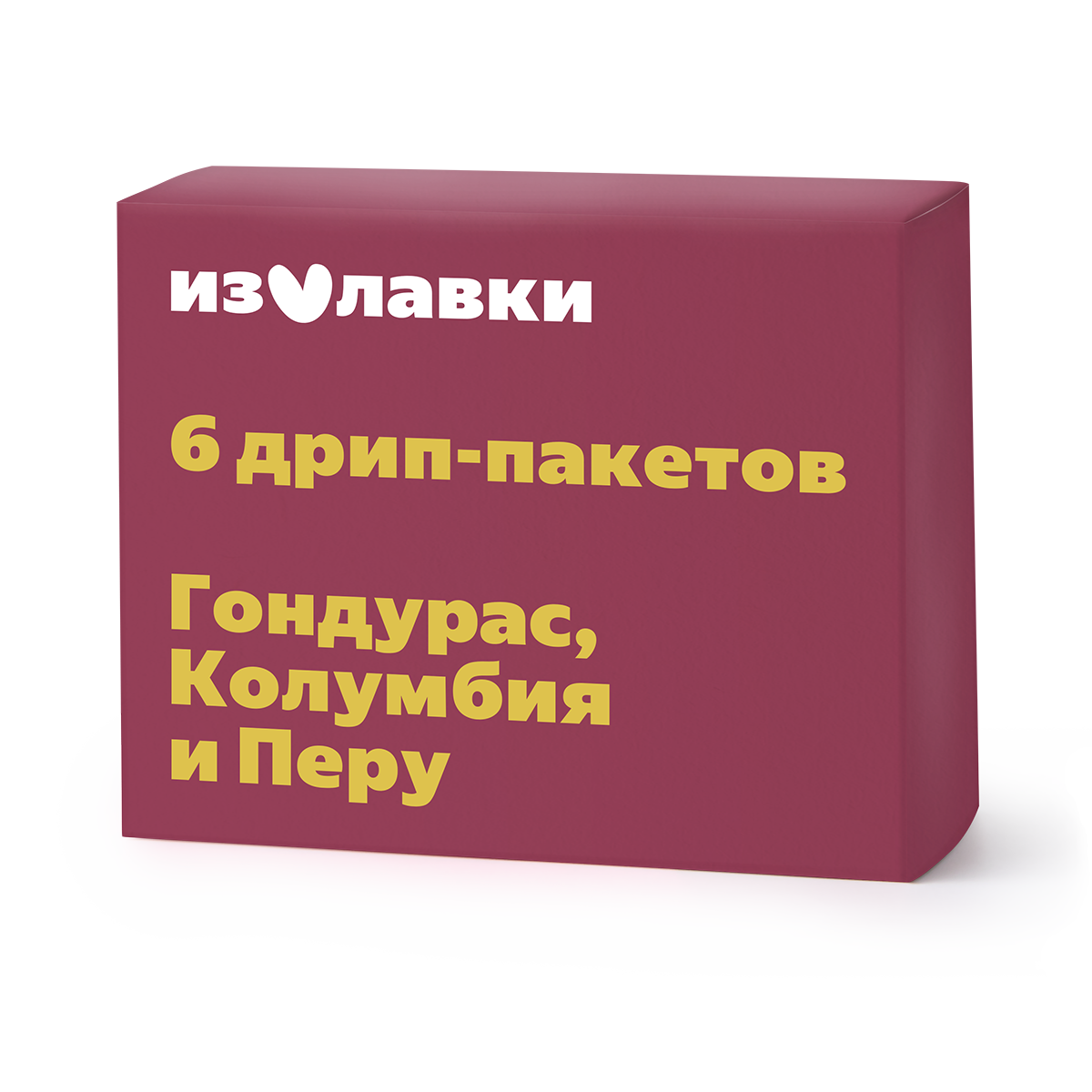 Кофе в дрип-пакетах "Из Лавки", микс, 66 г, картонная упаковка