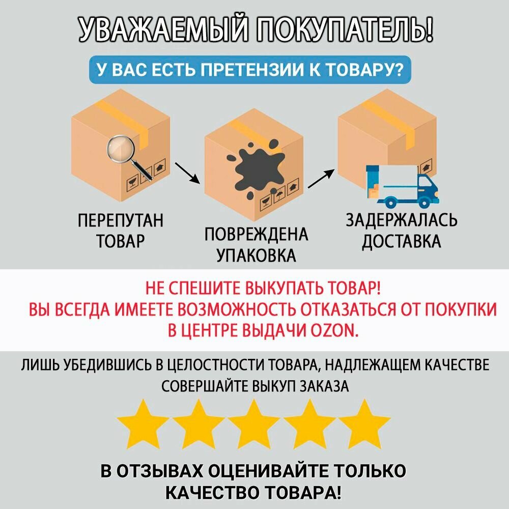 Щетка ручная — фото 1