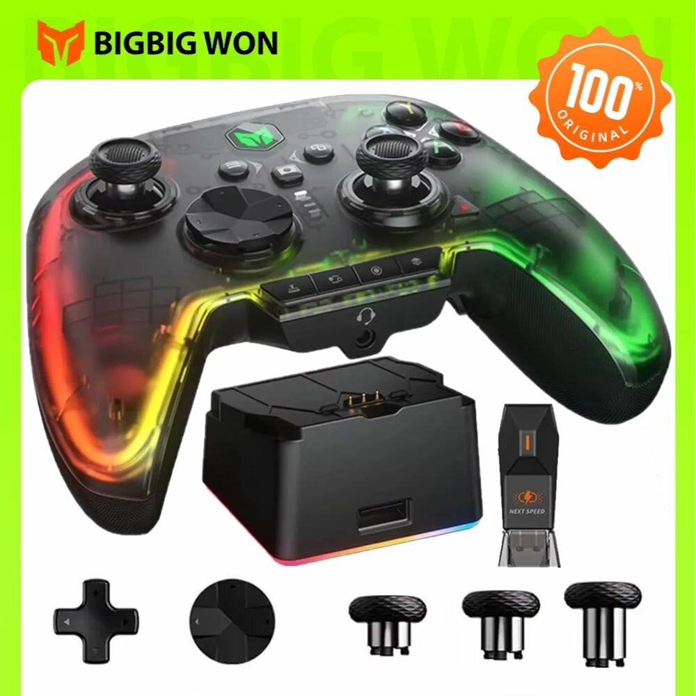 Беспроводной игровой контроллер BIGBIG WON Rainbow 2 Pro Bluetooth геймпад для ПК, переключателя, Android, IOS
