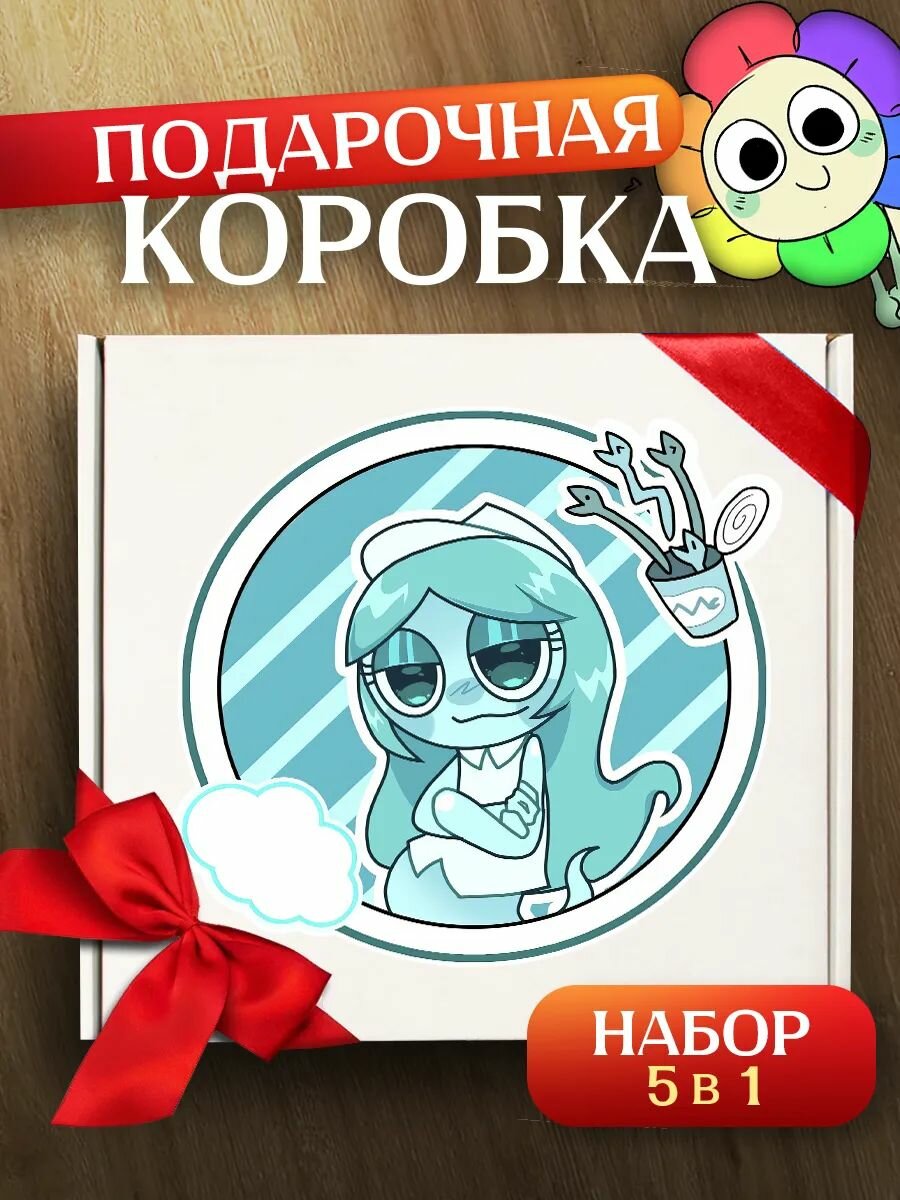 Коробка подарочная упаковка для подарка, картонная, упаковка для подарка