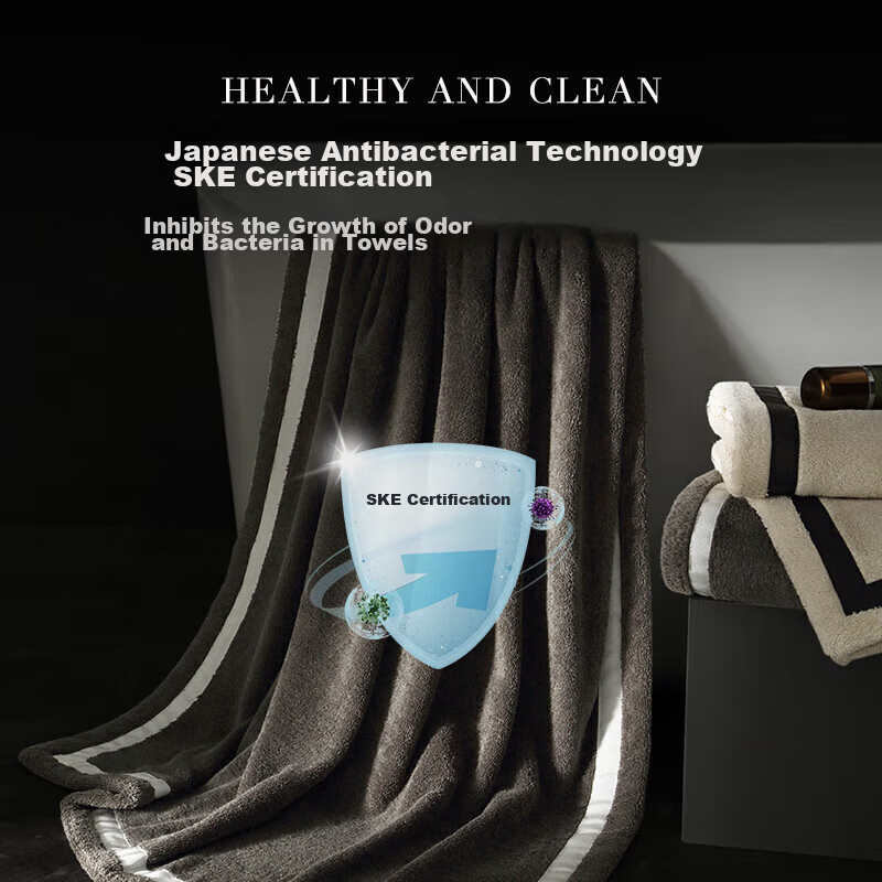 Kang'erxin Five-Star Hotel Pure Cotton Bath Towel, Spliced Antibacterial Absorbent Thick SEK Certified, Off-White 150*90cm