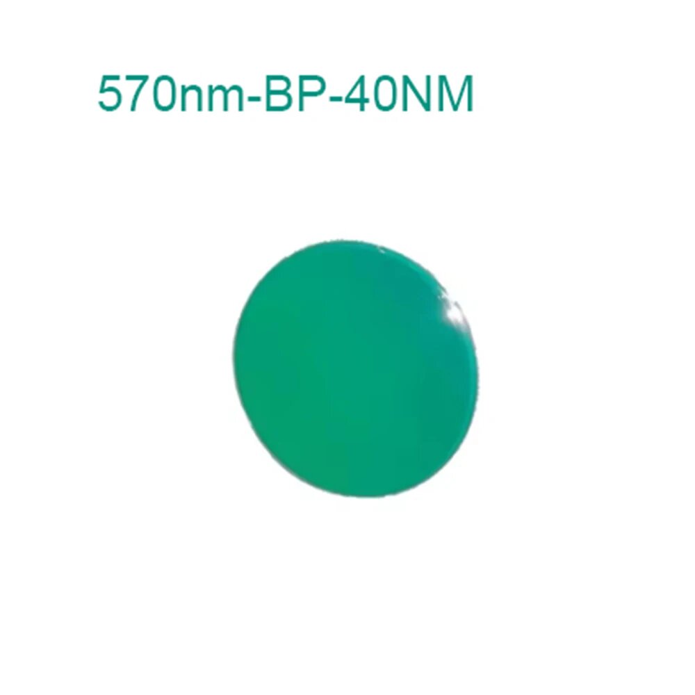NEEMOO Фильтр 570 НМ круглый 25mm
