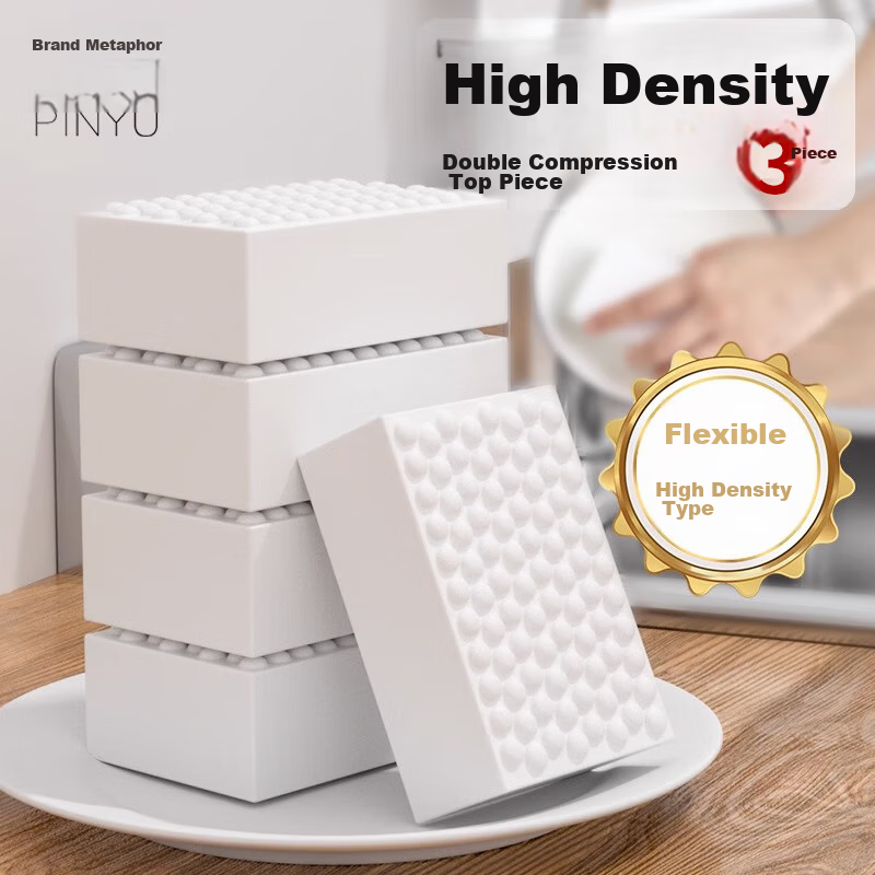 PINYU Nano Sponge Magic Eraser, High-Density Kitchen Dish Scrubber, Pot Cleaning Tool, Non-Stick Cleaning Cloth, Oil-Resistant Magic Eraser