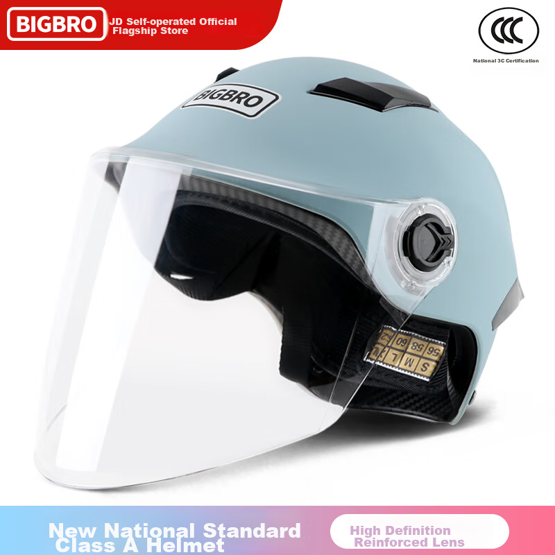 BIGBRO 305 Autumn Blue 3C Electric Motorcycle Helmet for Men And Women, Sun Protection Summer Helmet