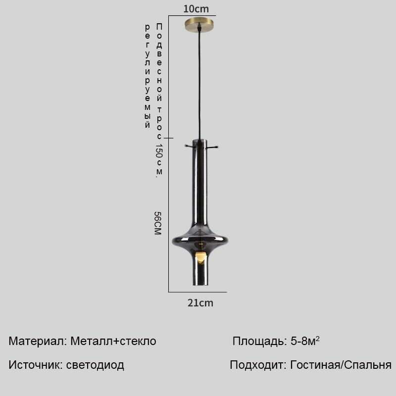 Люстра — фото 1