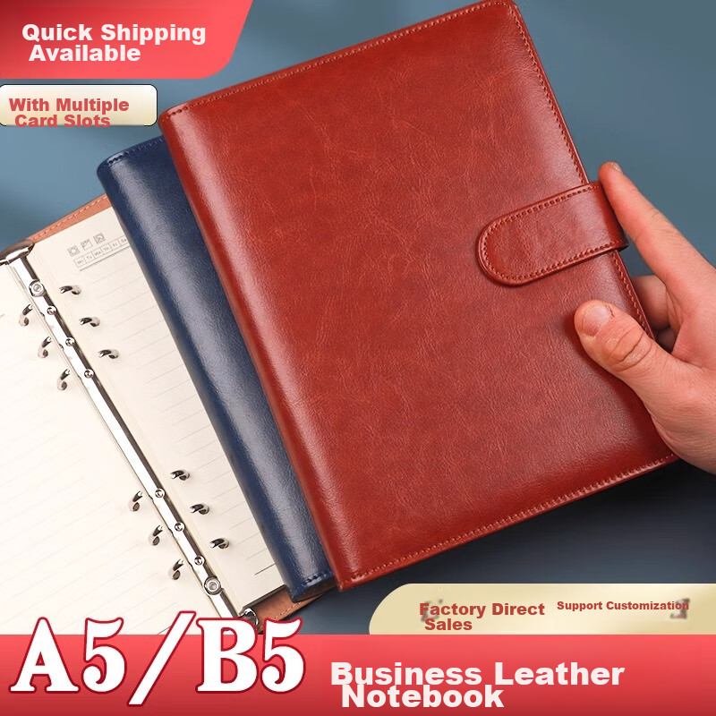 Xutong Notebook, A5 Size, 6-Ring Classic Business Loose-Leaf Notebook, Leather Cover, Thick Business Record Book, Office Stationery, Diary, Customizable