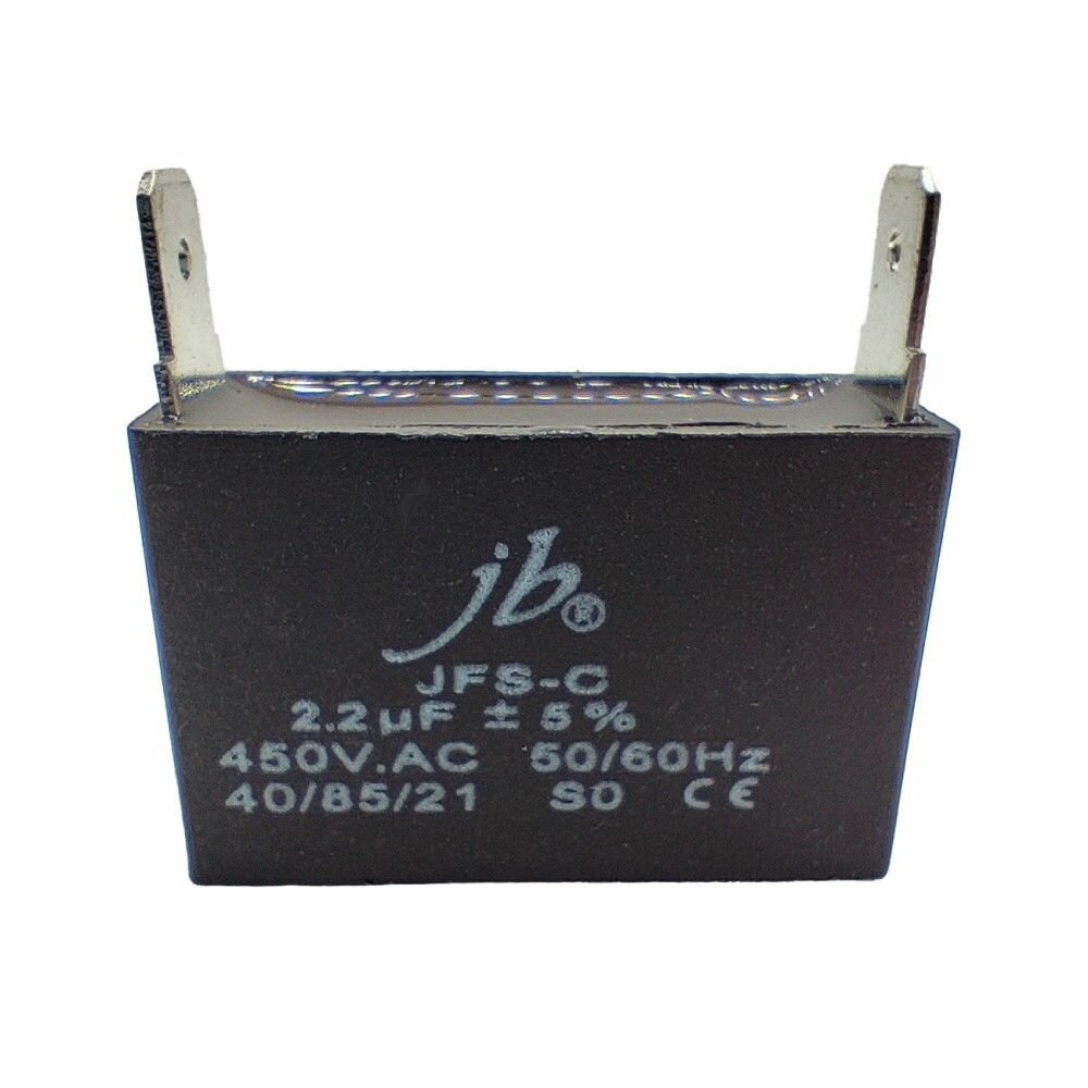 2.2мкФ, 450В, 5%, 38х15х25, JFS-C (CBB61) (клеммы), Конденсатор пусковой