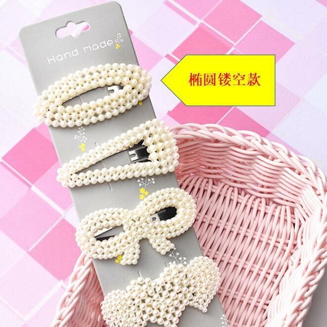 Заколка для волос "Жемчужная", овальная, 15#, сетчатая, в стиле знаменитостей