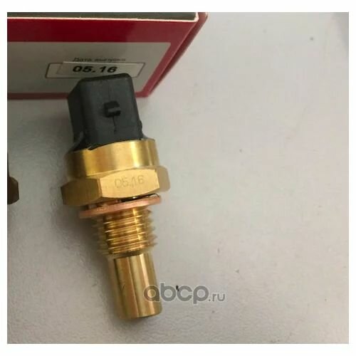 Датчик температуры тосола для ам Волга 406дв (19.3828) Соатэ 0193828