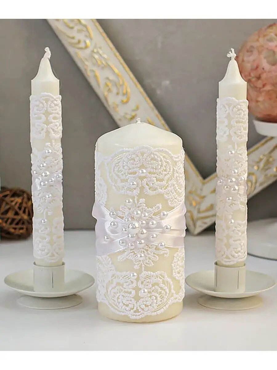 Семейный очаг на свадьбу свечи свадебные для молодоженов домашний очаг, набор 3 свечи