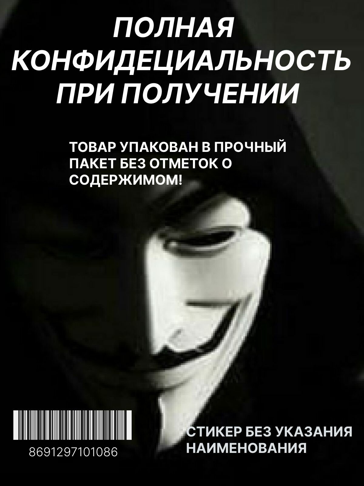Фаллоимитатор стеклянный анальный стимулятор двухсторонний для нежных попок, секс игрушка для женщин мужчин для взрослых