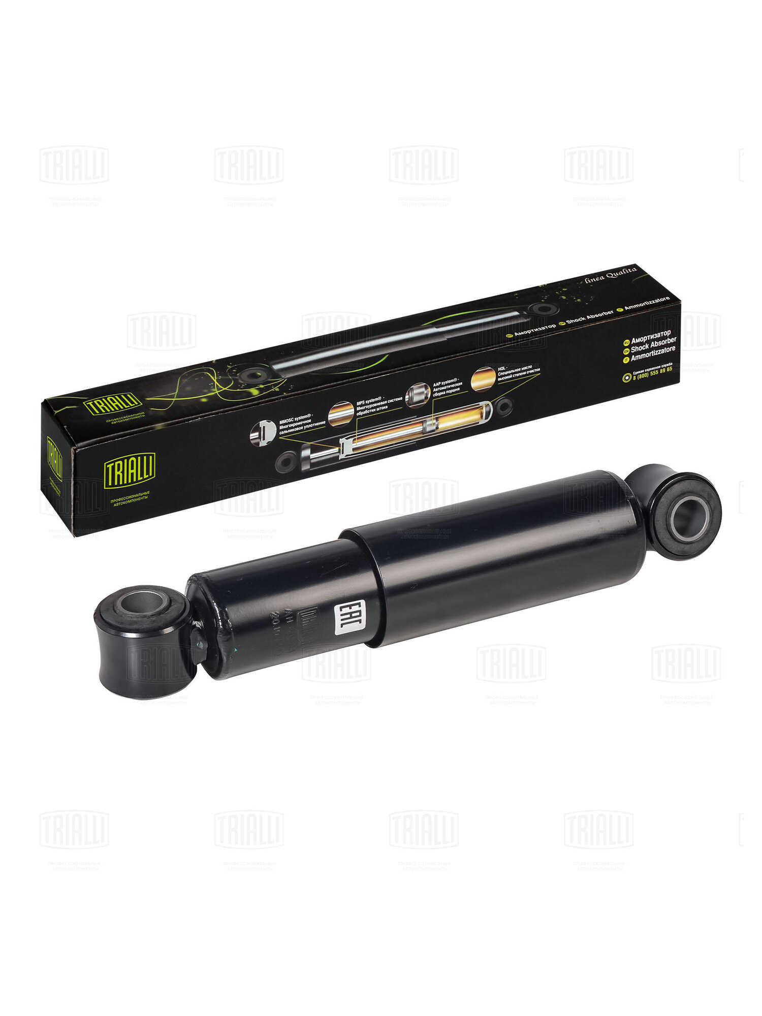 Амортизатор для прицепов TRIALLI AH80608, для BPW, ROR, SAF, Fruehauf, Schmitz