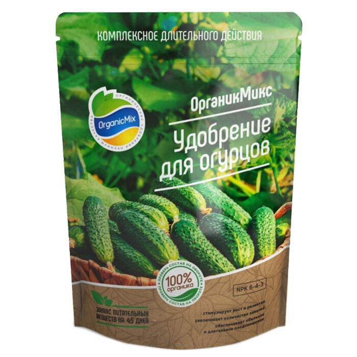 Удобрение Organic Mix "Для огурцов", высокое содержание питательных веществ